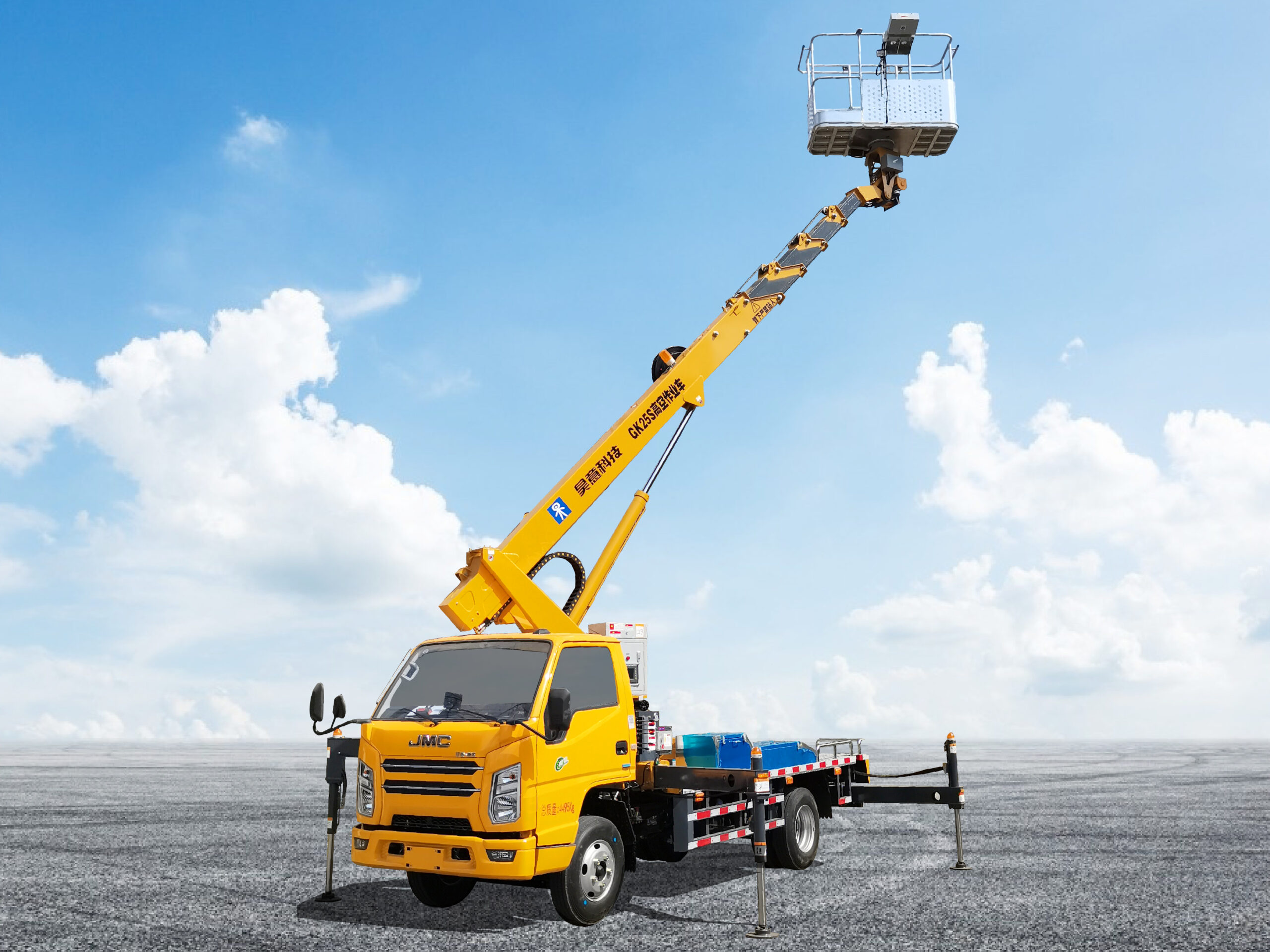 Vehicle-Mounted Aerial Work Vehicle - HAOY
